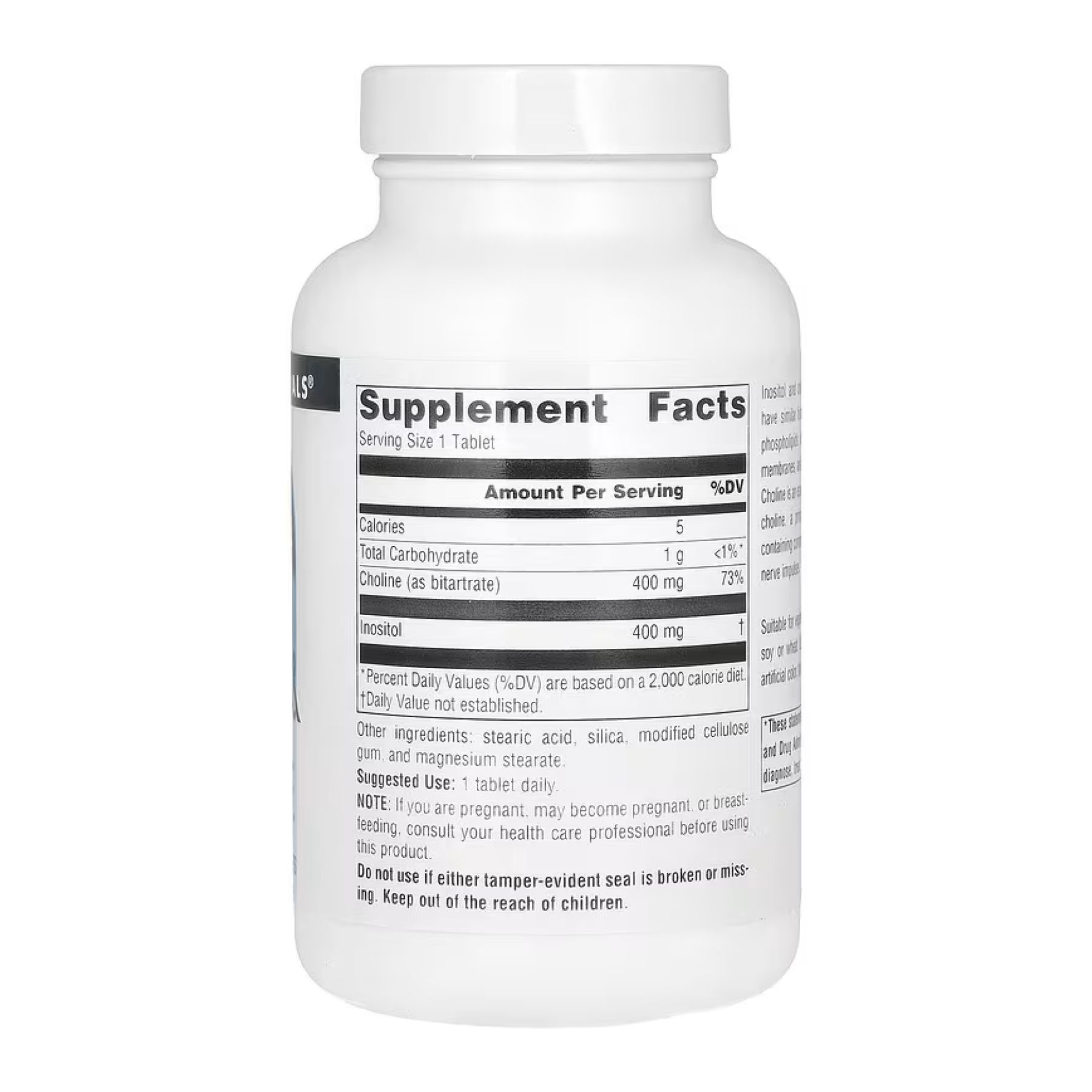 Inositol & Choline 800mg - 50 tabs - VITPOWER – вітаміни та БАДи з ...